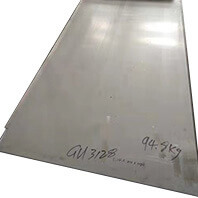 GH3128, Ni-Cr-W-Mo alloy, Gh3128, GH3128 bar, GH3128 plate, GH3128 sheet, GH3128 tube, GH3128 ...